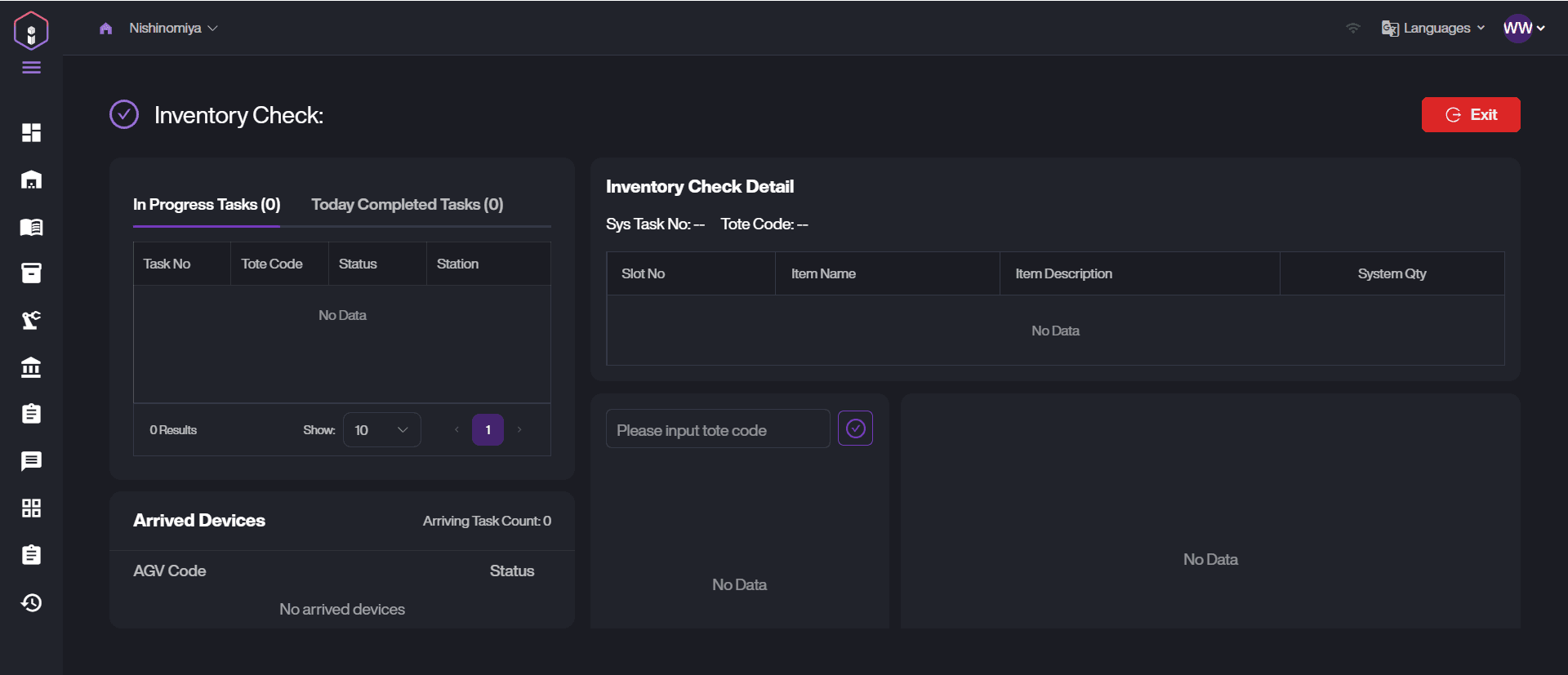 Inventory Check – item Help Center